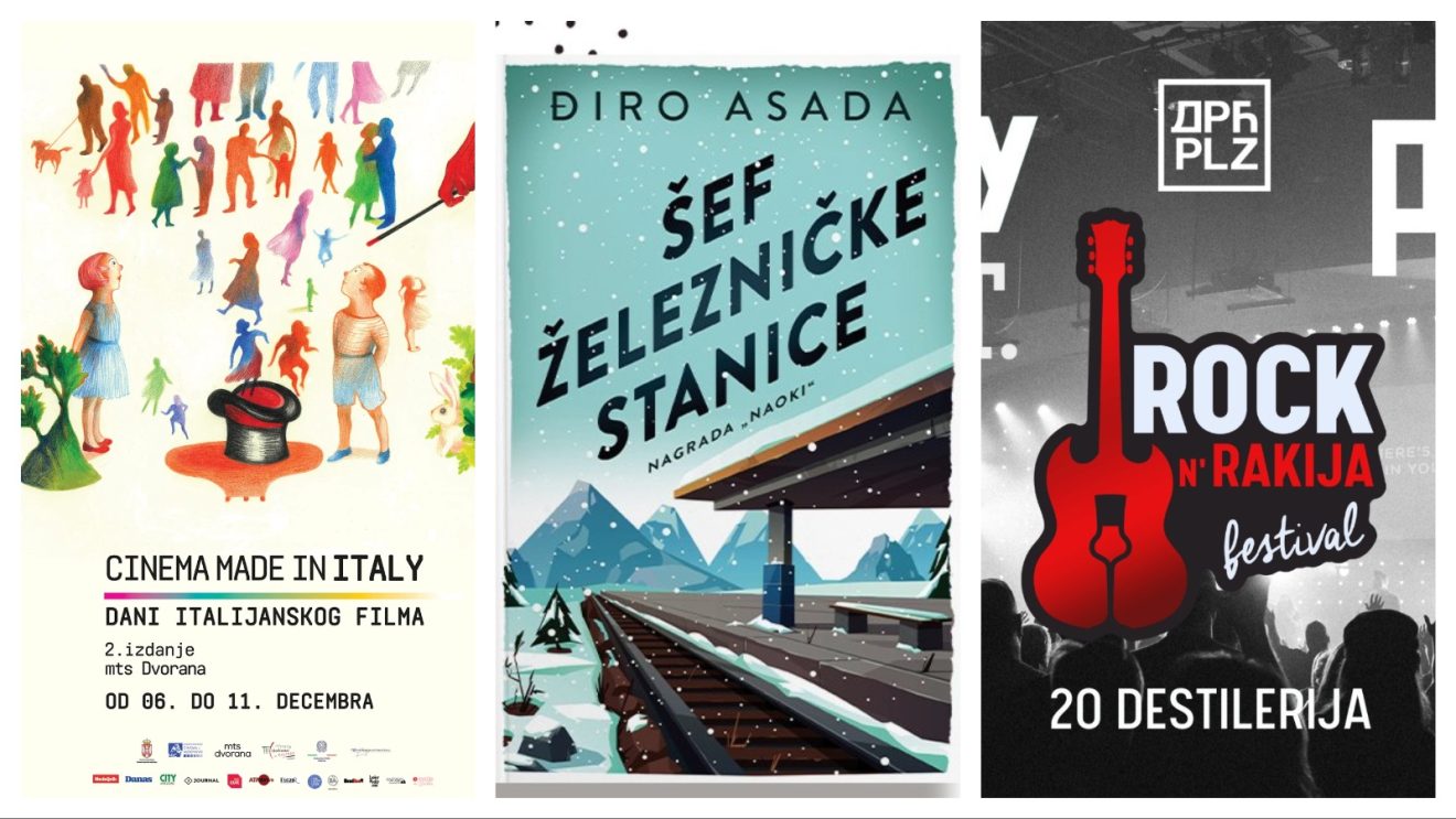 PopKultura | City Magazine